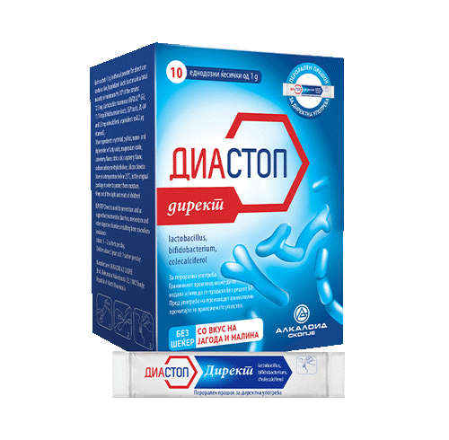 ДИАСТОП ДИРЕКТ – Здравје Без Рецепт